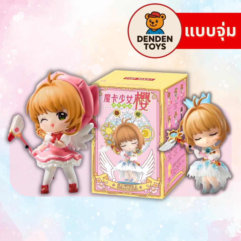 [จุ่ม / พร้อมส่ง ️] Cardcaptor Sakura : Clear card series figure แท้💯 ...