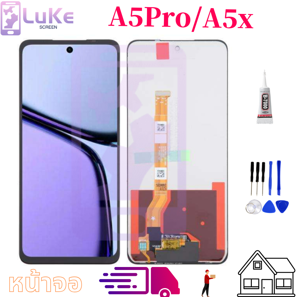 หน้าจอ LCD Display จอ + ทัช oppo A5 Pro อะไหล่มือถือ อะไหล่ จอพร้อม ...