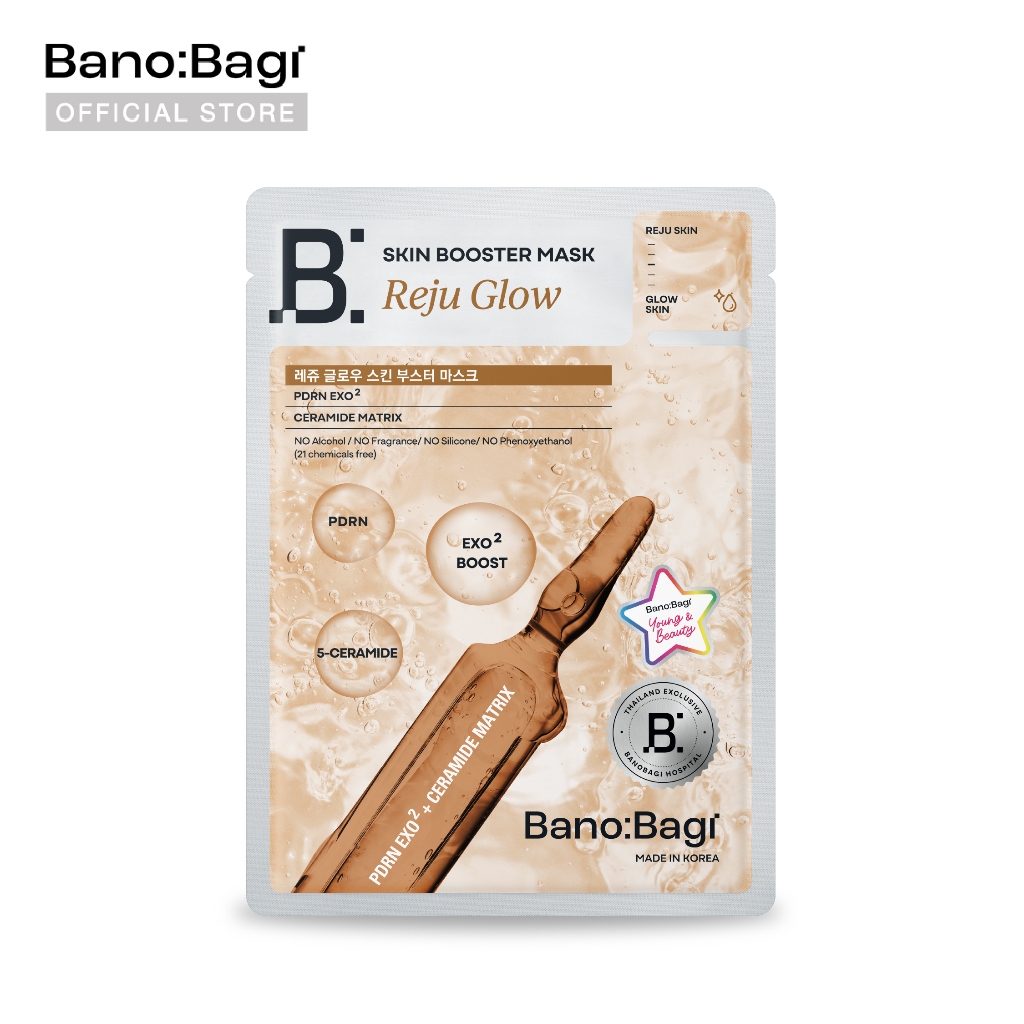 BANOBAGI Skin Booster Mask - Reju Glow (1 pc.) | Shopee Thailand