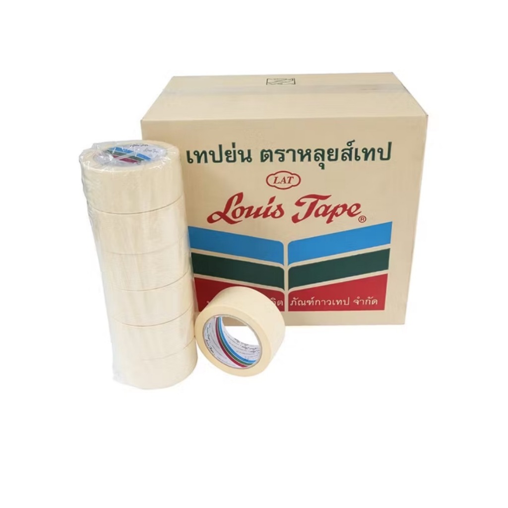 Louis Tape (หลุยส์) เทปกาว เทปกระดาษกาวย่น Masking tape กระดาษกาว ฉีก ...