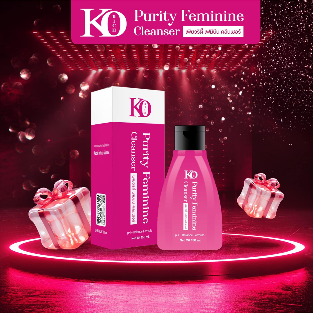 KO rich purity feminine เซรั่มล้างน้องสาว | Shopee Thailand