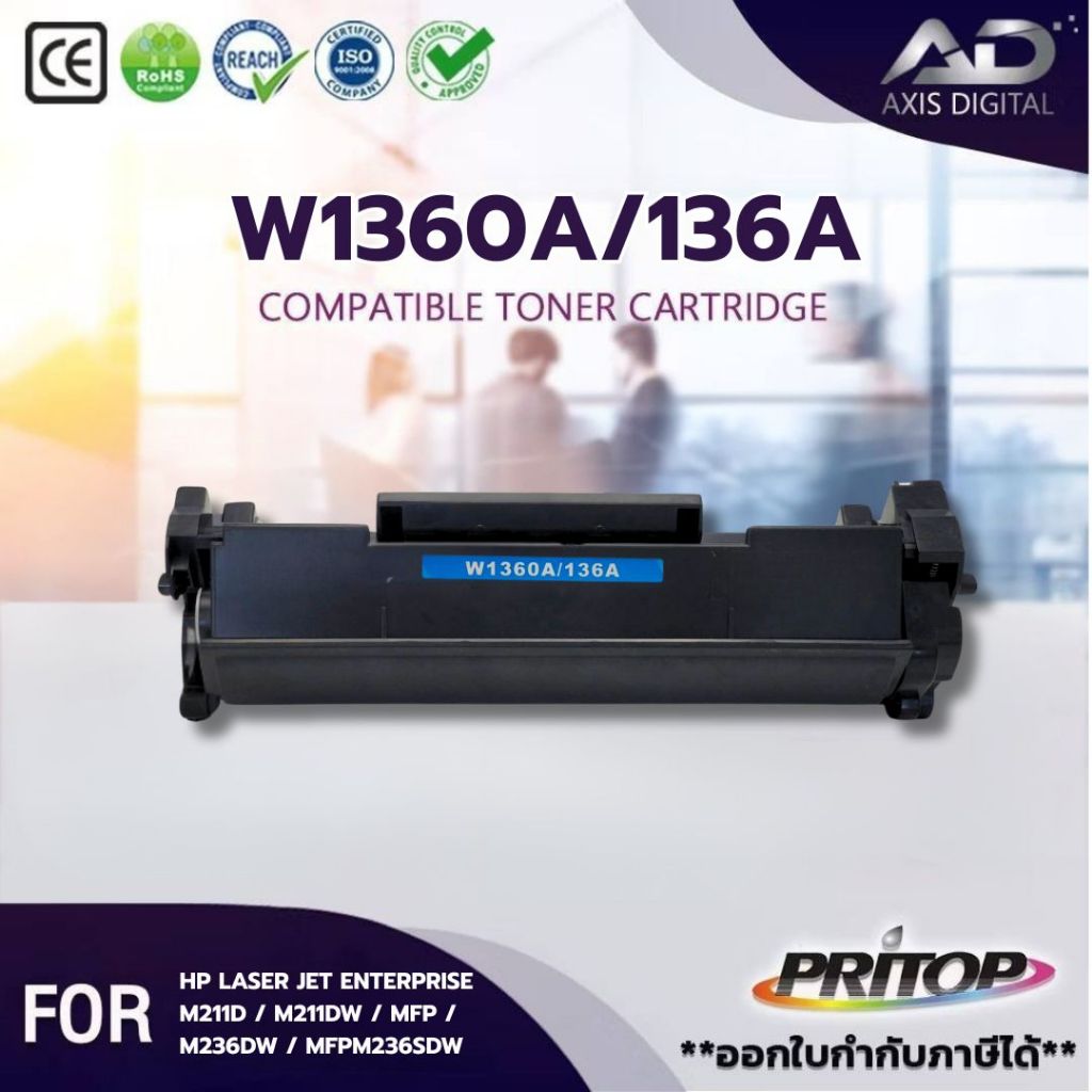 AD เทียบเท่า W1360A/W1360X/HP136A /HP136X FOR HP LaserJet M208/209/MFP ...