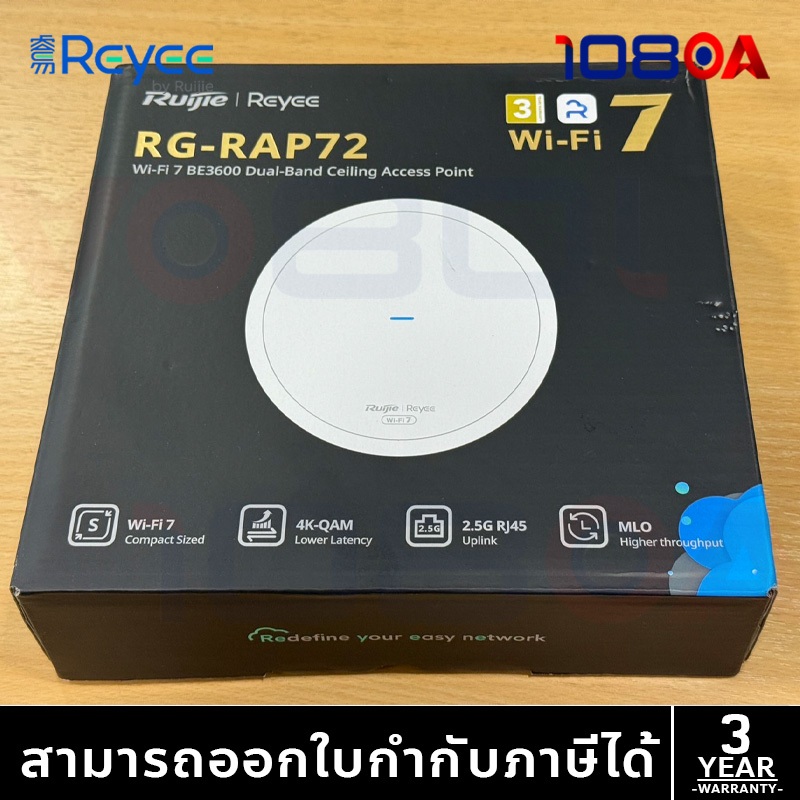 Ruijie Reyee RG-RAP72 PRO BE3600 BE5400 Wi-Fi 7 Ceiling Mount Access ...