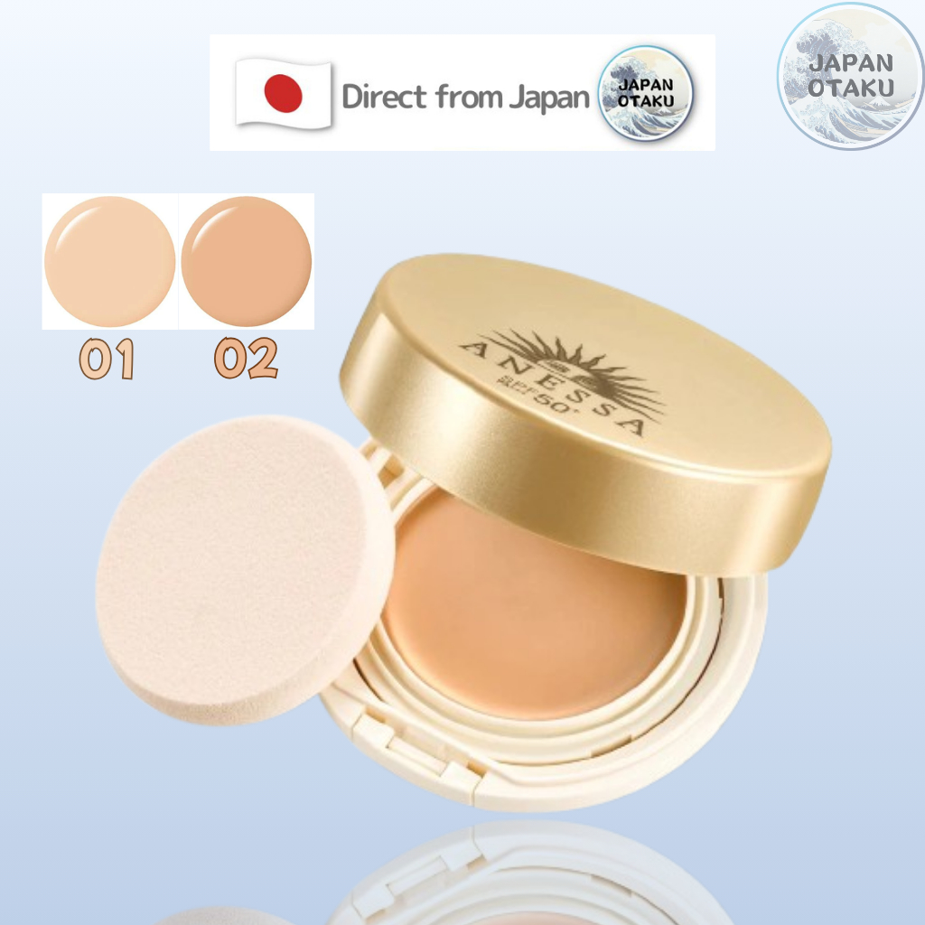 ANESSA All-in-One Beauty Pact Foundation SPF 50+ PA+++ Japan | Shopee ...