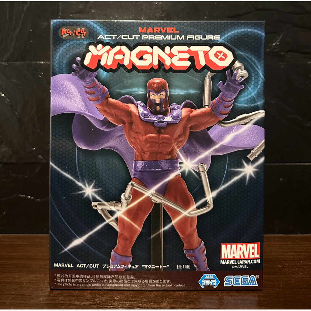 (ลิขสิทธิ์แท้💯%) แม็กนีโต Magneto มาเวล Marvel ACT/CUT Figure | Shopee ...