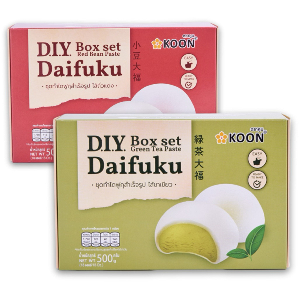 east DIY. daifuku box set matcha / red bean ชุดทำไดฟูกุสำเร็จรูป ไส้ชา ...