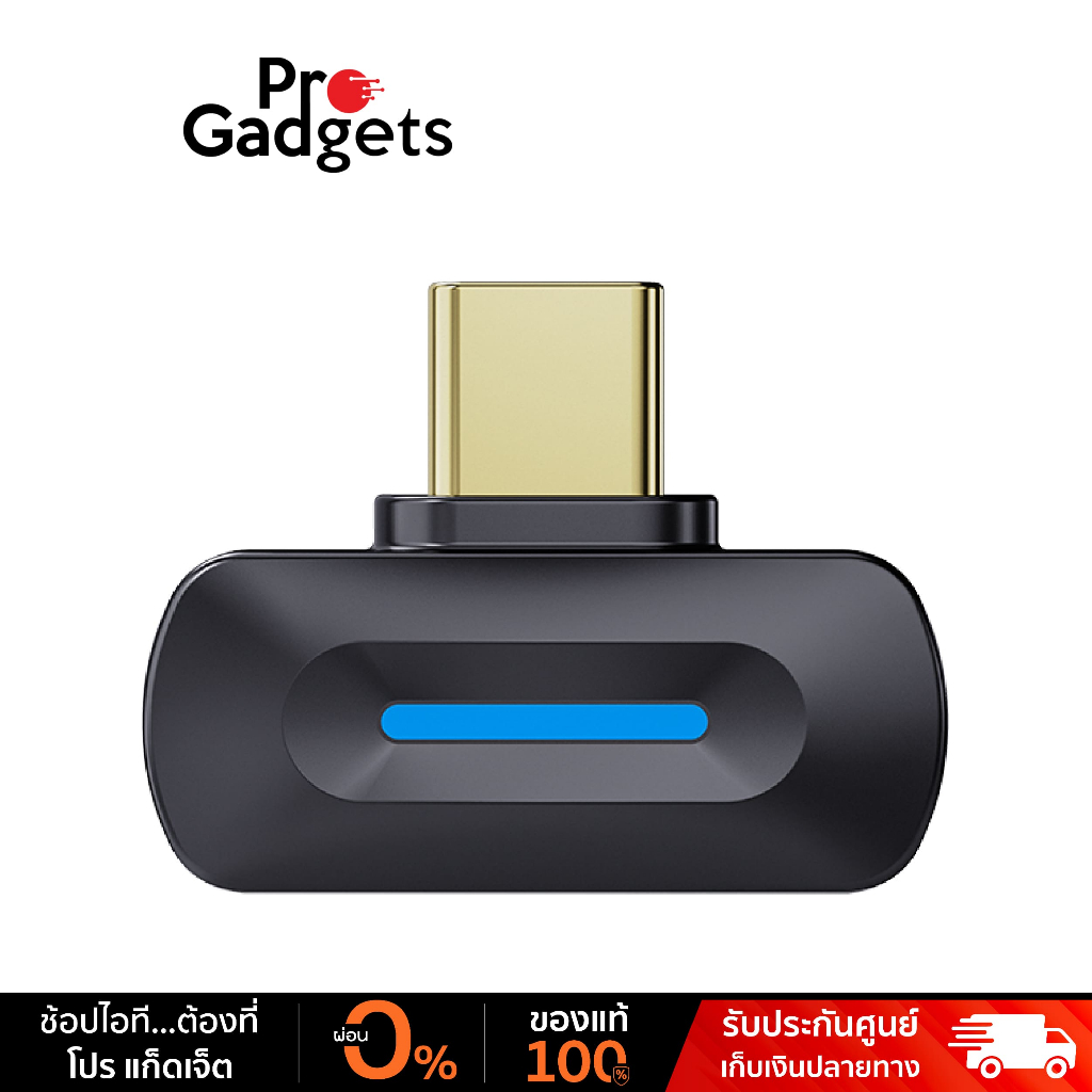 FiiO BT11 Portable High-Res Bluetooth Transmitter เครื่องส่งสัญญาณแบบพกพา | Shopee Thailand