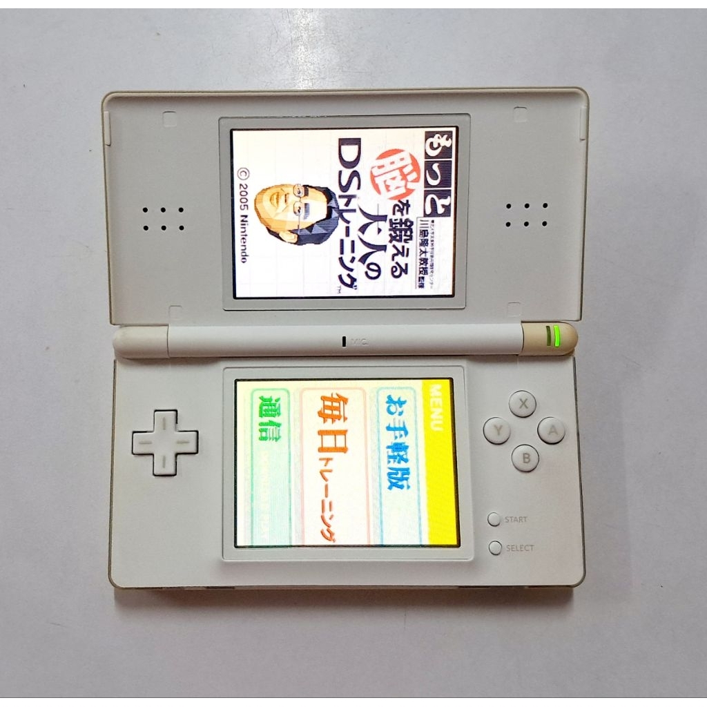 Nintendo dsl สีขาว เครื่องเปล่า พร้อมใช้งาน sn 30550 | Shopee Thailand