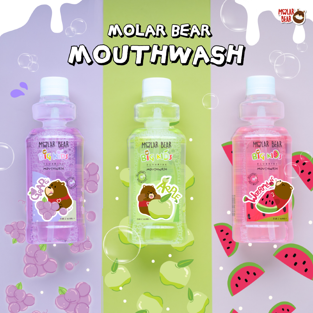 MOLAR BEAR น้ำยาบ้วนปากสำหรับเด็ก 6 ขวบขึ้นไป มีโซเดียมฟลูออไรด์ 0.05% ...