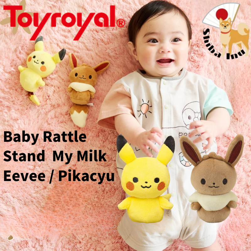 Toyroyal Pokemon Monpoke Baby Rattle Stand My Milk Eevee / Pikacyu ...
