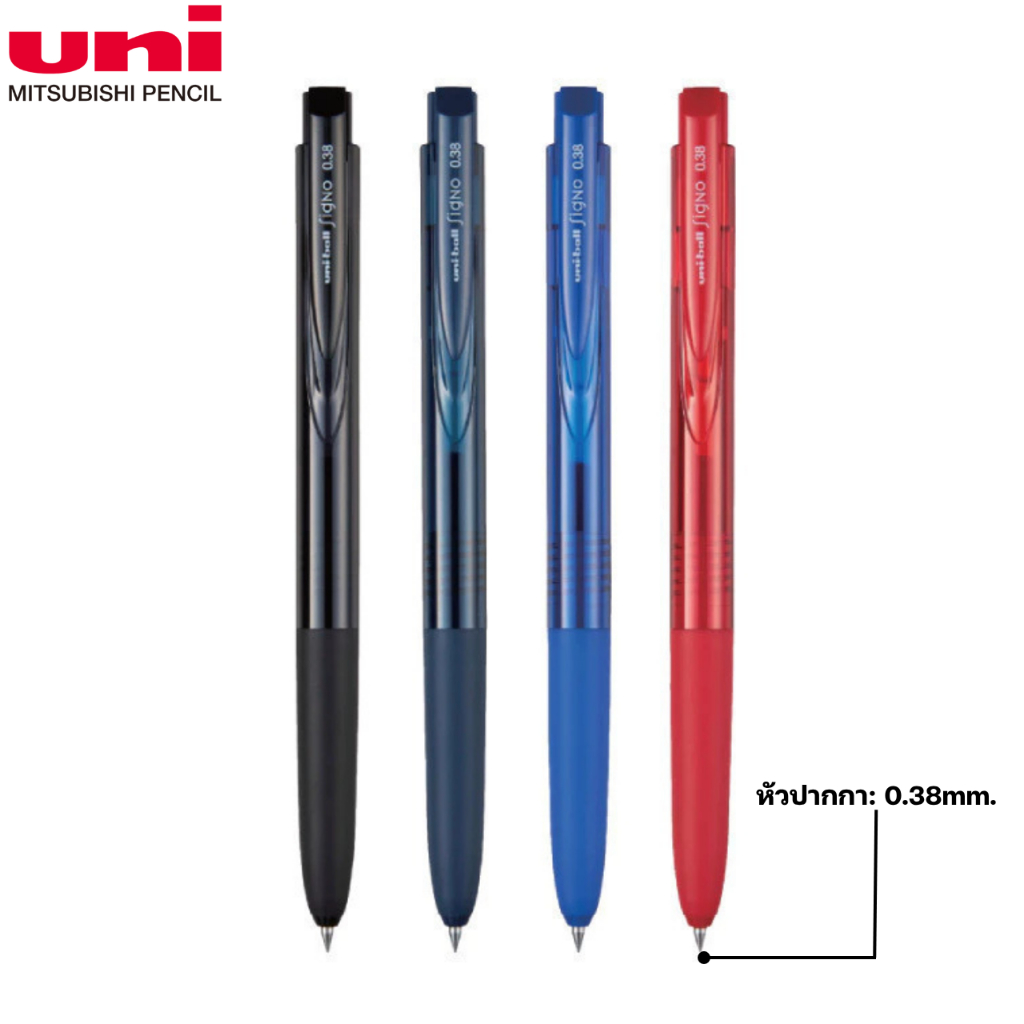 uni-ball UMN-155N-38 ปากกาเจล 0.38mm. ปากกา uni SIGNO RT1 หมึกสีตามด้าม ...