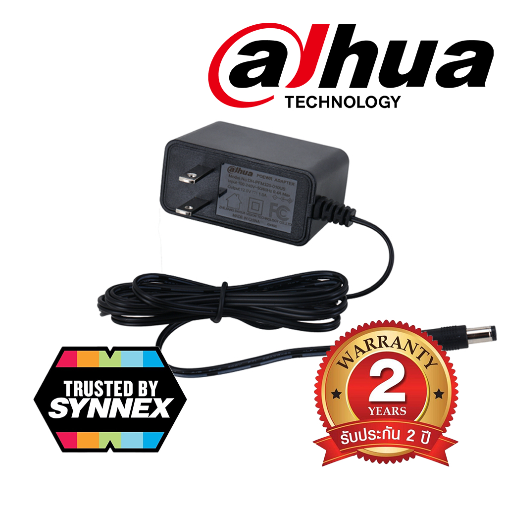 DAHUA CAMERA ADAPTER 12V 1A อะแดปเตอร์สำหรับกล้องวงจรปิด Adaptor CCTV ...