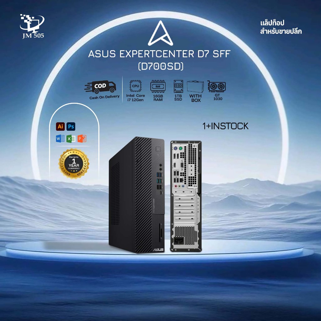 ASUS ExpertCenter D7 SFF (D700SD) i7-12700/16/1TB NVME SSD FULL BOX ...