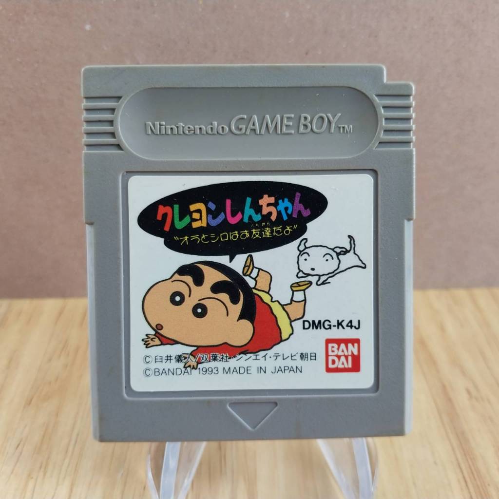 ตลับแท้ Crayon Shin-Chan Ora to Shiro (Japan) Gameboy | Shopee Thailand