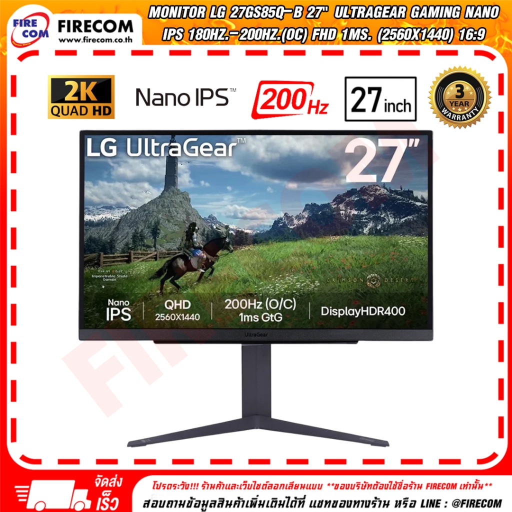 Monitor LG 27GS85Q-B 27" UltraGear Gaming NANO IPS 180Hz.-200Hz.(OC ...