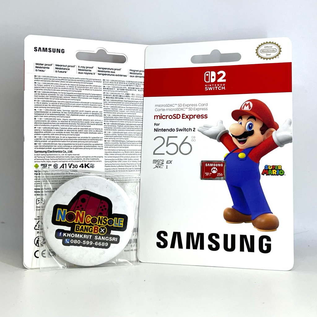 Samsung / Sandisk MicroSD express Card 256G | Shopee Thailand
