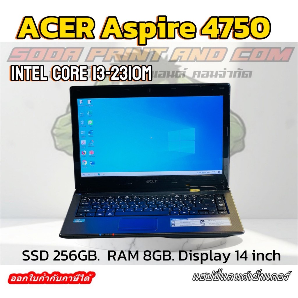 NOTEBOOK (โน้ตบุ๊ค) Acer Aspire 4750 CPU Intel Core i3-2310M Intel HD ...