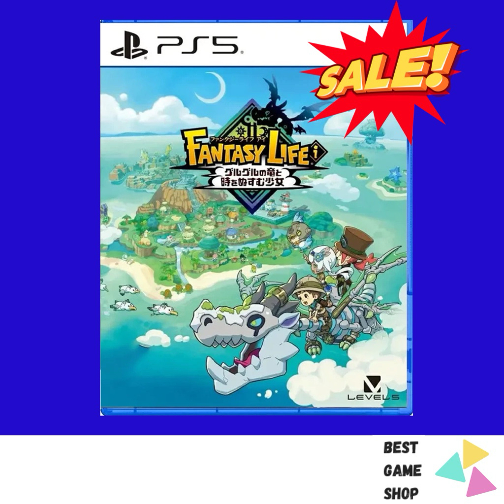 Fantasy life PS5 (แผ่นมือ2) (Zone2 มีภาษาอังกฤษ) (พร้อมส่ง) | Shopee ...