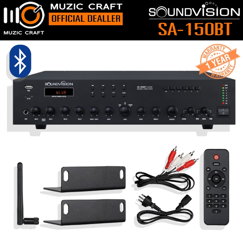SOUNDVISION SA-150BT *ของแท้รับประกัน 1ปี* มิกเซอร์แอมป์ 150W 5 Zones ...