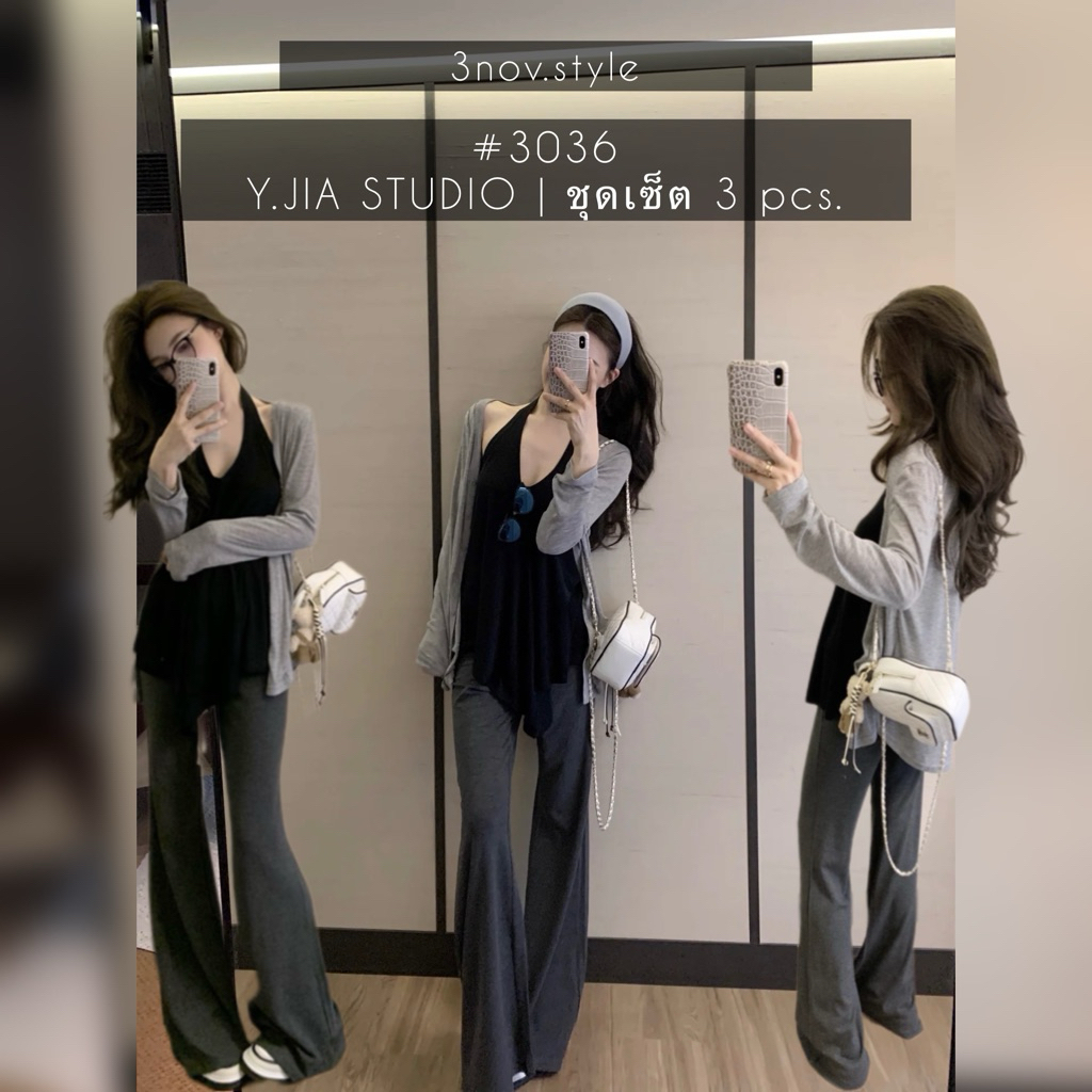 #3036 Y.JIA STUDIO : ชุดเซ็ต 3 pcs. เสื้อคล้องคอแขนกุด + เสื้อคลุมแขน ...