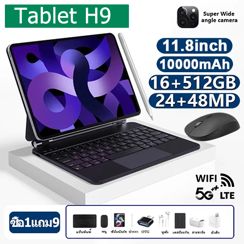 Tablet H9 10.0 นิ้ว แท็บเล็ต OPPO Tablet RAM12G+ROM512G 24+48MP Full HD แท็บเล็ตพีซี Android12.0 ...