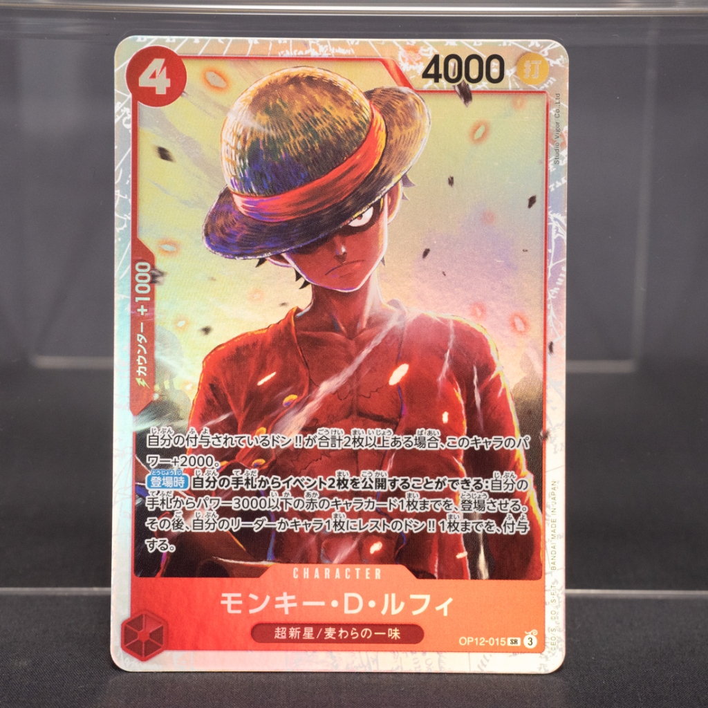 EX+/EX Monkey D. Luffy OP12-015 SR ONE PIECE Card TCG Japanese การ์ดโปเกมอน ญี่ปุ่น | Shopee ...