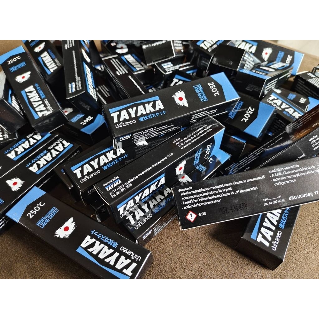 กาวทาประเก็น TAYAKA ทนความร้อนสูง250องศา สินค้าคุณภาพ | Shopee Thailand