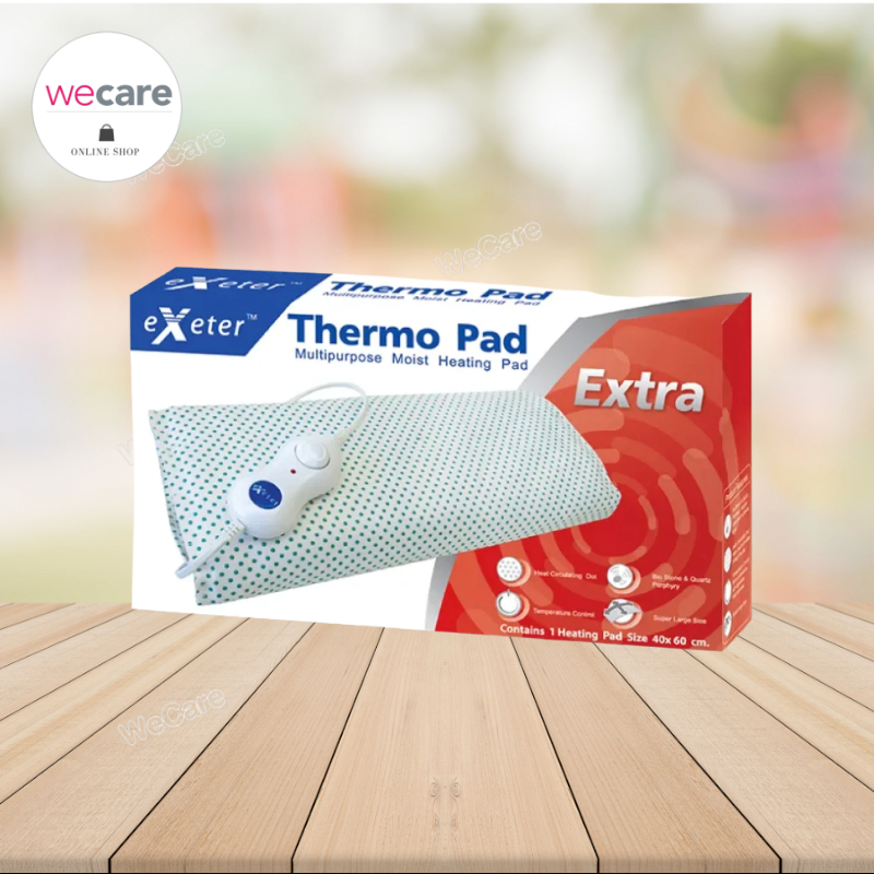 Exeter Thermo Pad 40×60 ซม แผ่นให้ความร้อนไฟฟ้า เอ็กซ์เตอร์ เทอร์โม แพด ...
