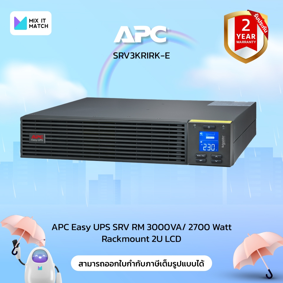 APC Easy UPS SRV RM 3000VA/ 2700 with RailKit (SRV3KRIRK-E) | Shopee ...