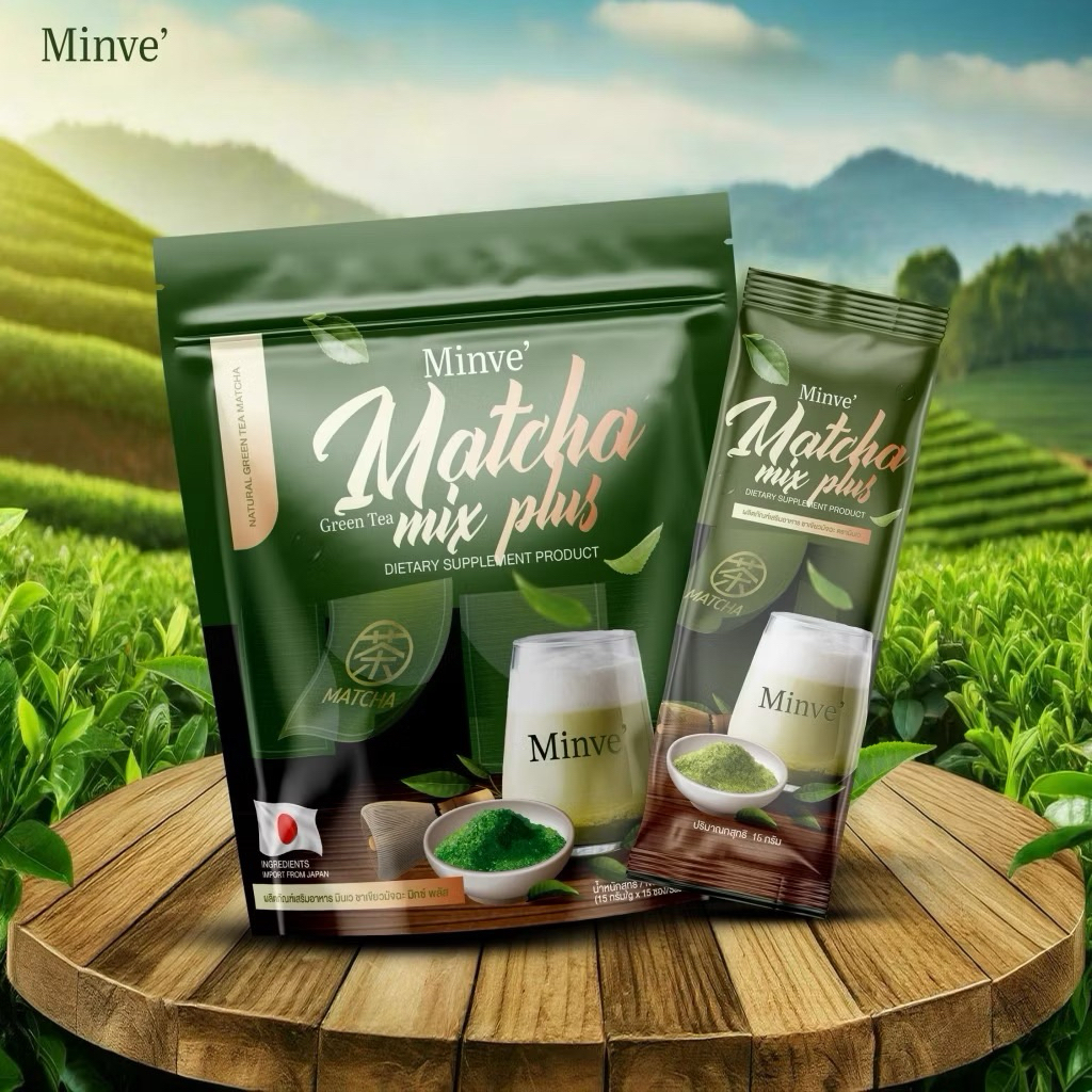 แท้ Minve Matcha Mix Plus มินเว ชาเขียวมัทฉะ คุณแม่หลังคลอดทานได้ [ โปร ...