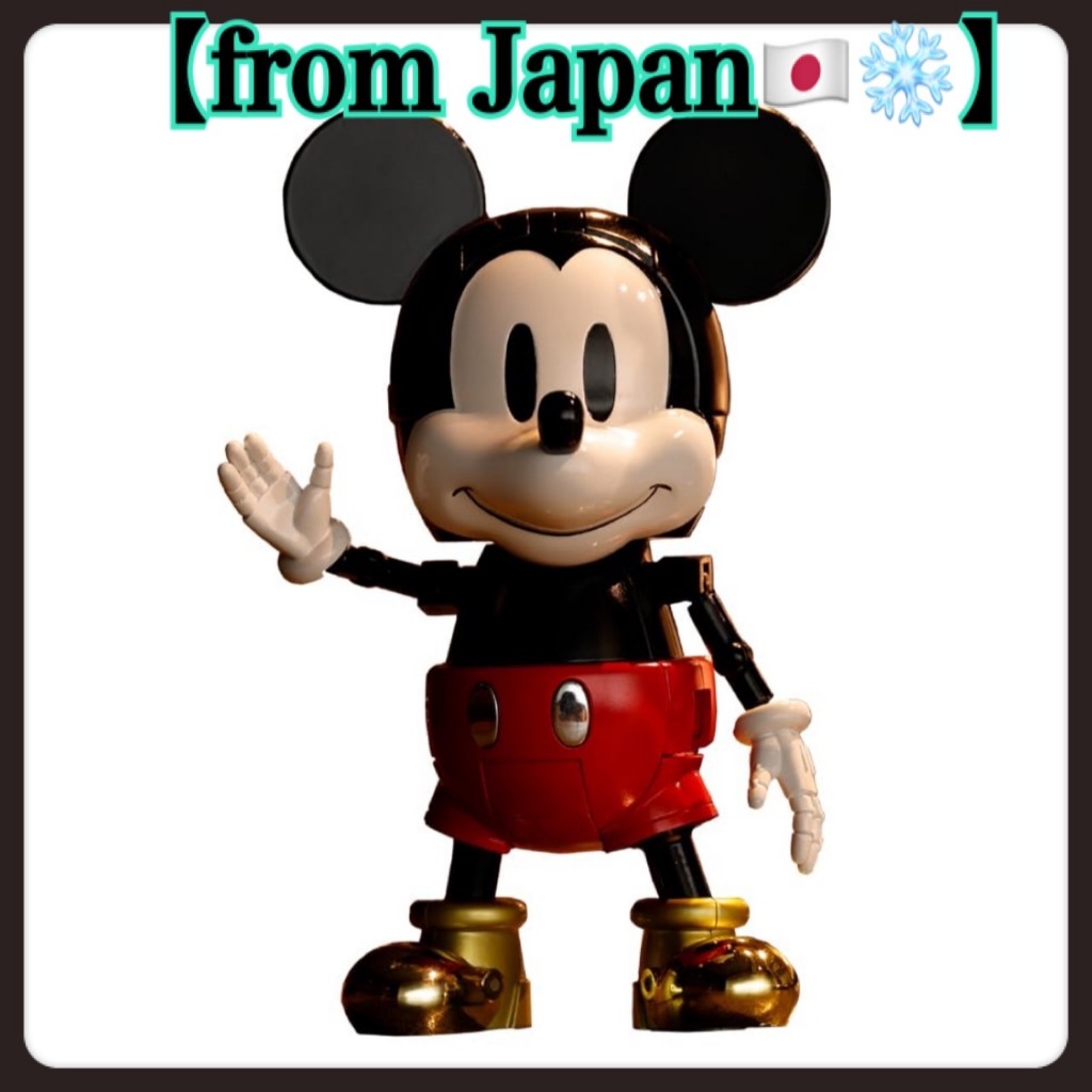 Tamashii Nations Chogokin Mickey Mouse Super Transforming Robot by ...