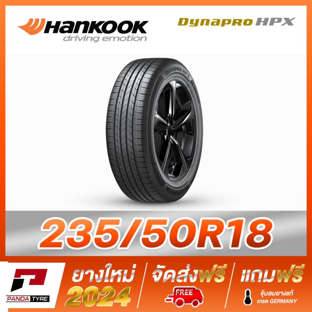THA - ชุด GOODYEAR / HANKOOK Dynapro รุ่น HPX 235/50R18 ยางรถยนต์ขอบ18 จำนวน x 1 เส้น (ยางใหม่ ...