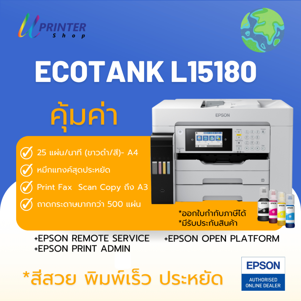 Epson EcoTank L15180 A3 Wi-Fi Duplex Multi-Function Ink Tank Printer ...