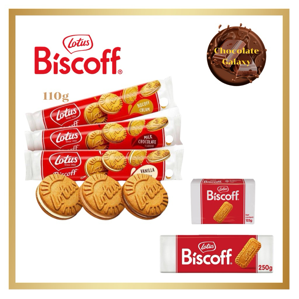 Biscoff บิสคอฟ บิสกิต มีหลายขนาดให้เลือก 110g ,250g | Shopee Thailand