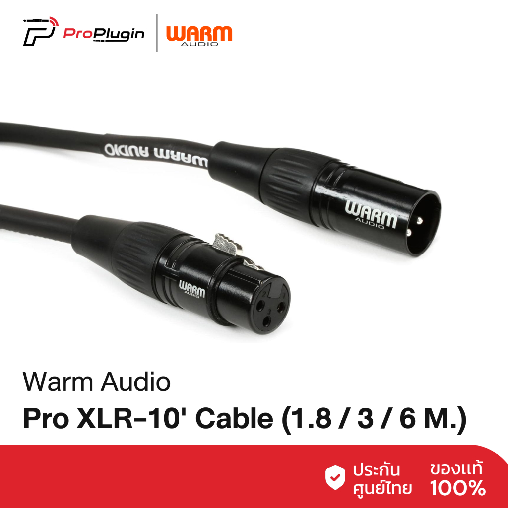 Warm Audio Pro Cable - XLR Microphone Cable | Shopee Thailand