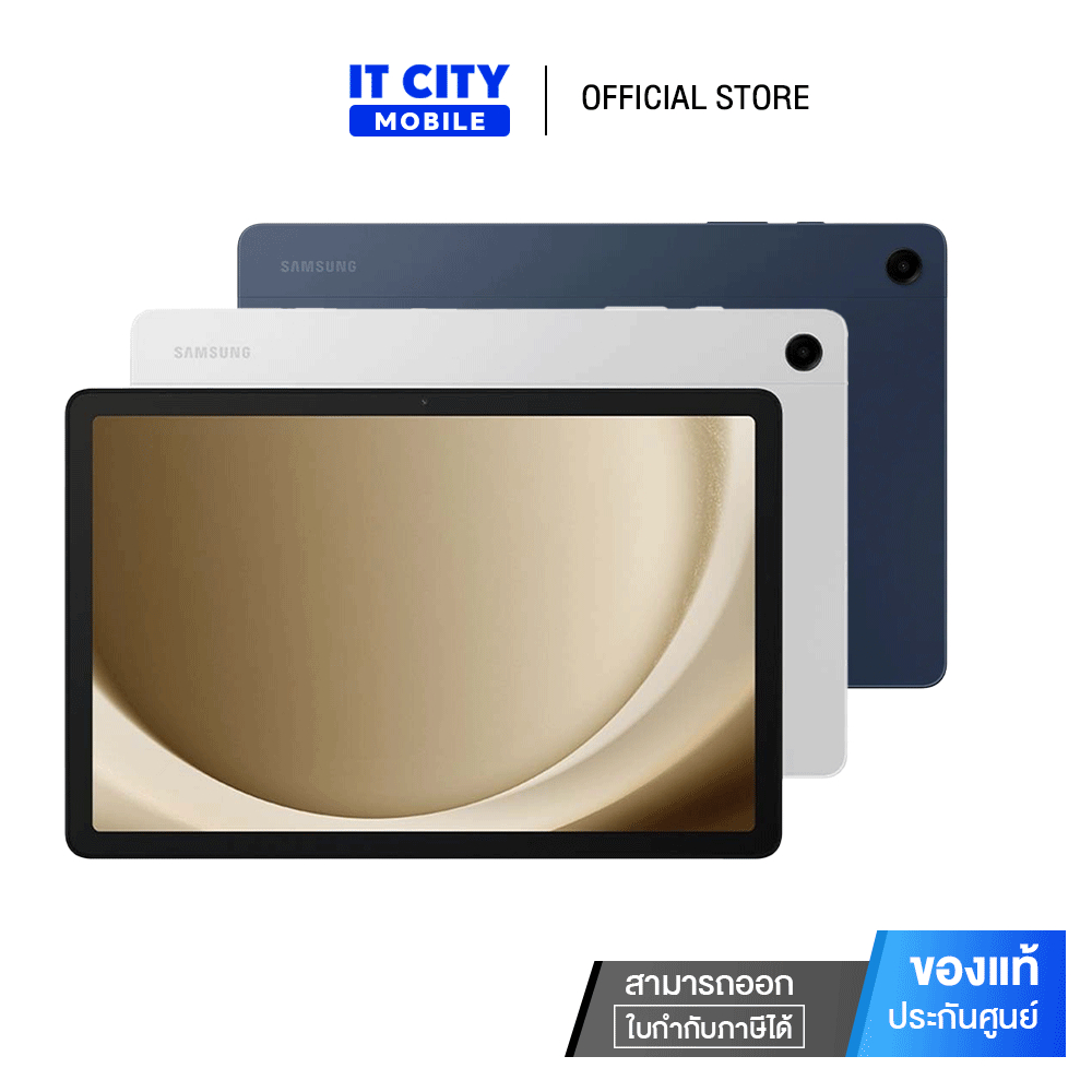แท็บเล็ต SAMSUNG Galaxy Tab A9+ (5G) (8+128GB) ใส่ซิมโทรได้ Snapdragon ...