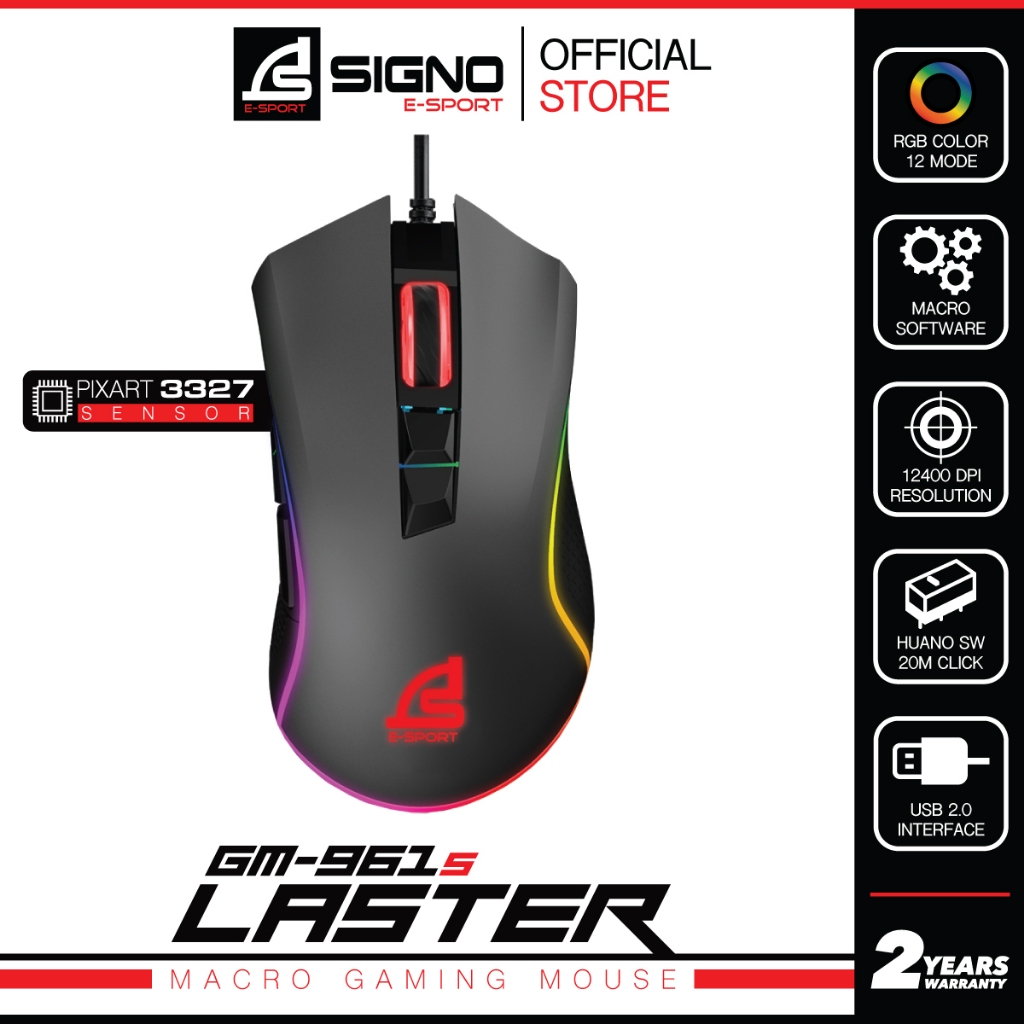 SIGNO E-Sport Macro Gaming Mouse LASTER รุ่น GM-961 S (เมาส์ เกมมิ่ง ...