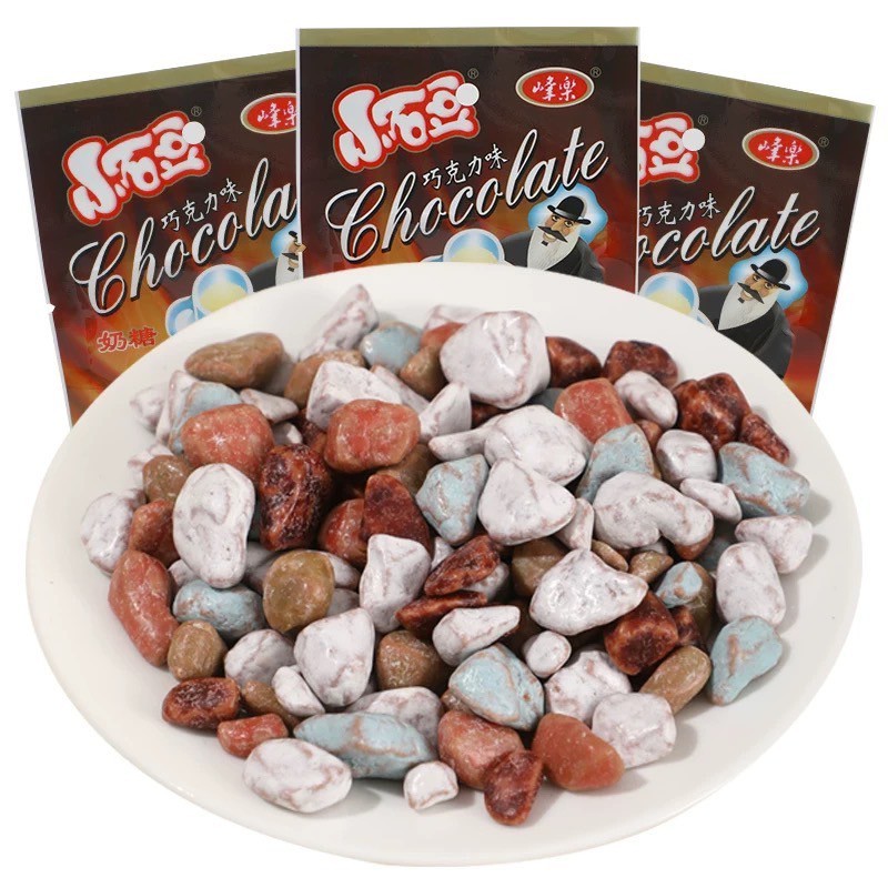 พร้อมส่ง ขนมหินช๊อคโกแลต หินคาราเมล ขนมในตำนาน อร่อยกรุบกรอบ ขนมทานเล่น ...