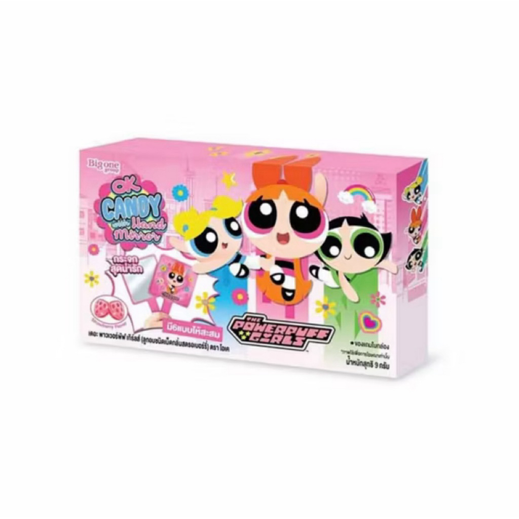 กระจกถือพาวเวอร์พัฟเกิร์ล The Powerpuff Girls Hand Mirror พร้อมลูกอม ...