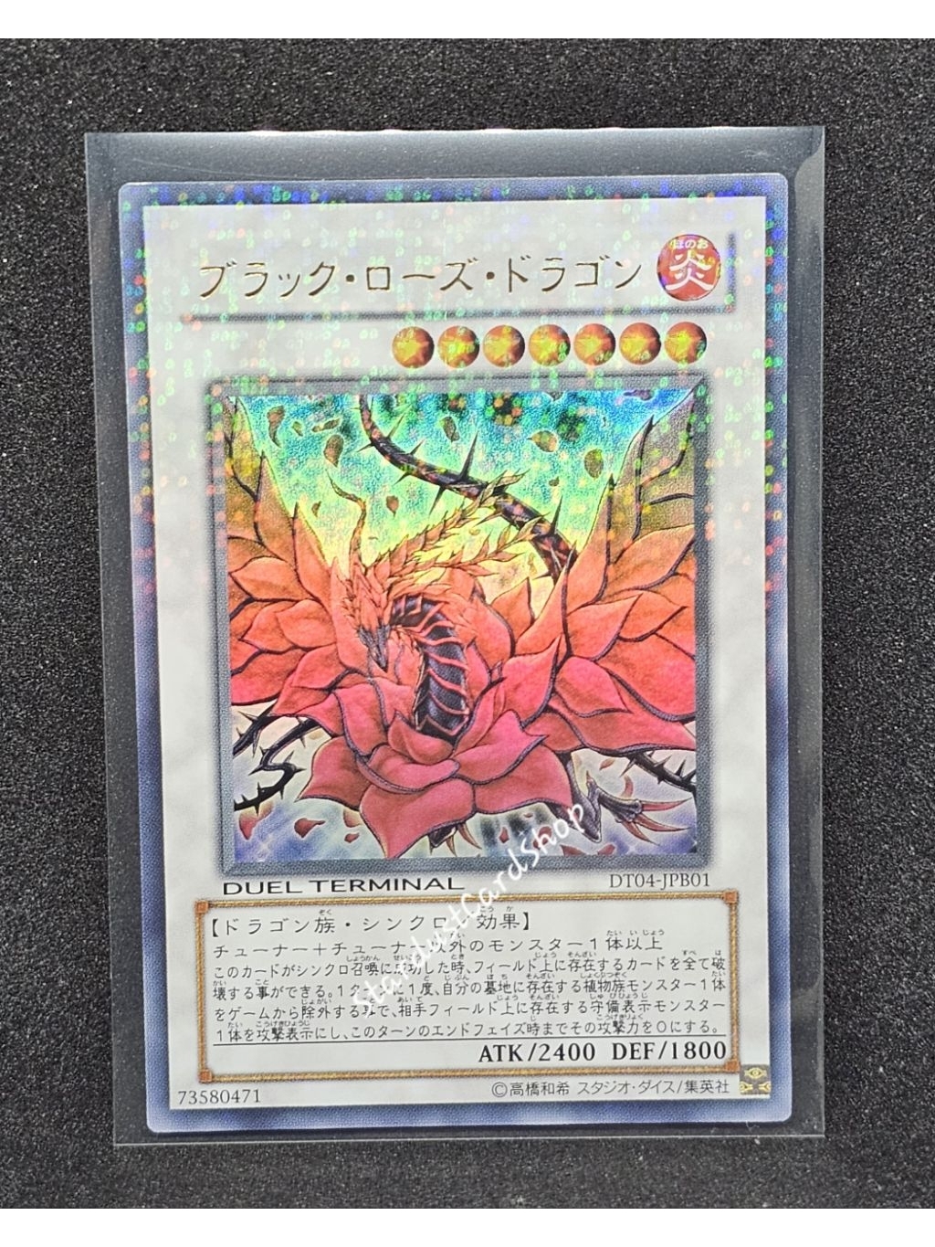 Black Rose Dragon [DT04-JPB01/ CSOC-JP039/ QCAC-JP003] Yugioh ระดับ Ultra Rare (UR) | Shopee ...