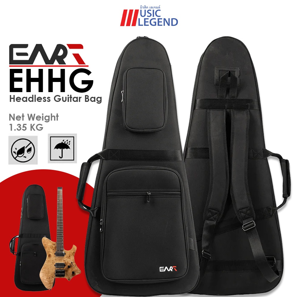 EART EHHG Gig bag กระเป๋ากีต้าร์ไฟฟ้าหัวตัด | Shopee Thailand