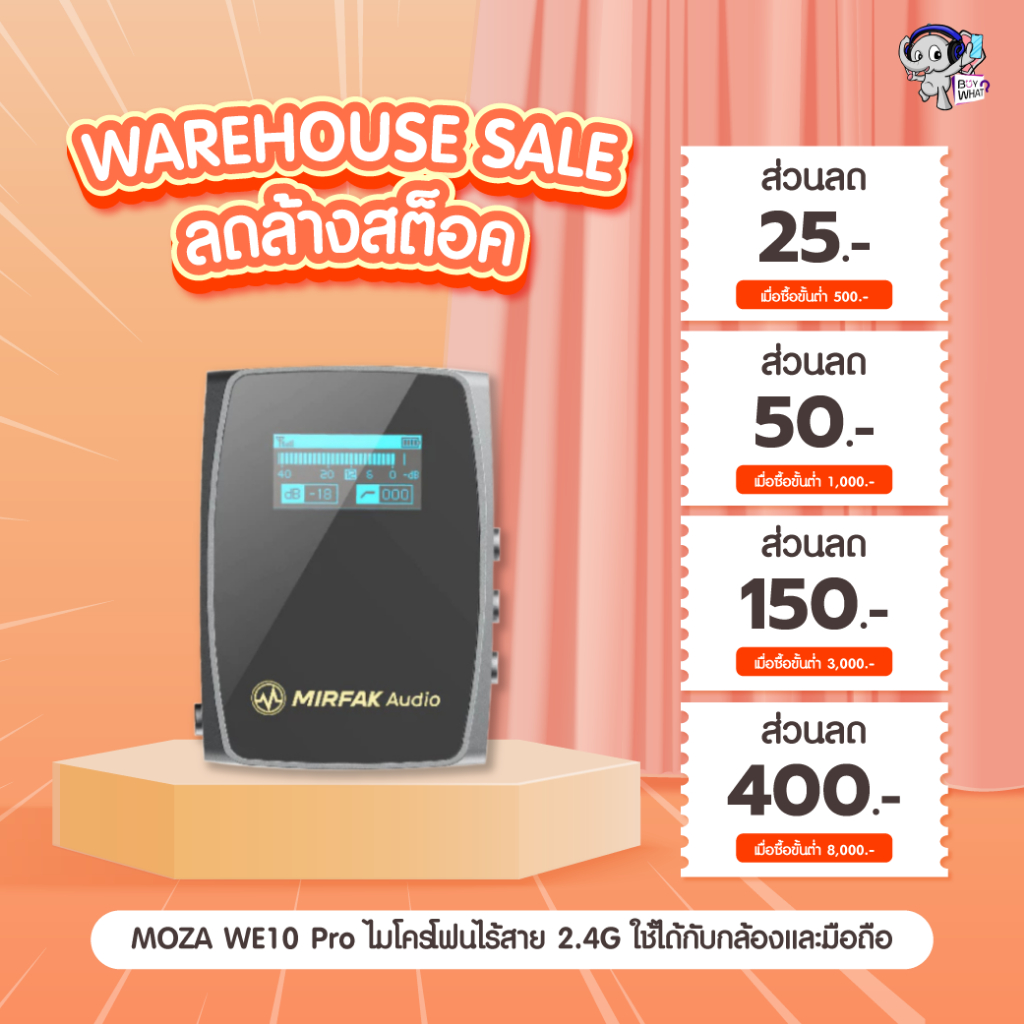 [ซื้อเยอะ ถูกกว่า] MOZA WE10 Pro ไมโครโฟนไร้สาย 2.4G Dual Channel ...