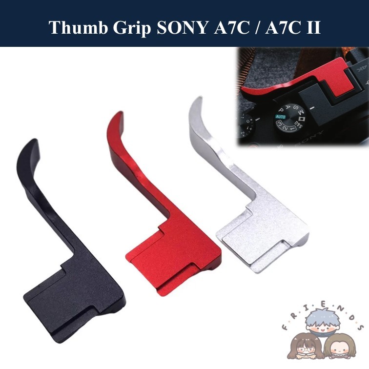 Thumb Grip สำหรับ SONY A7C A7CII / SONY A7C A7CII Thumb Grip / SONY A7C ...