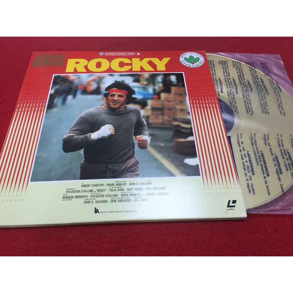 Rocky - Sylvester Stallone (Gold disc) ขนาด 12 นิ้ว 2LaserDisc B221 ...