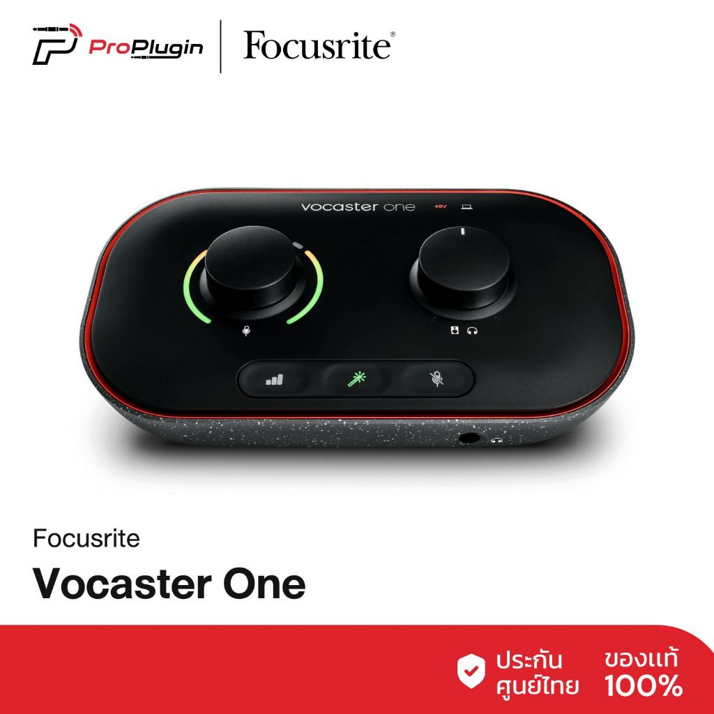 Focusrite Vocaster One ออดิโอ้อินเตอร์เฟสสําหรับ Podcast ใช้งานง่าย มี Auto Gain และ Loopback ...