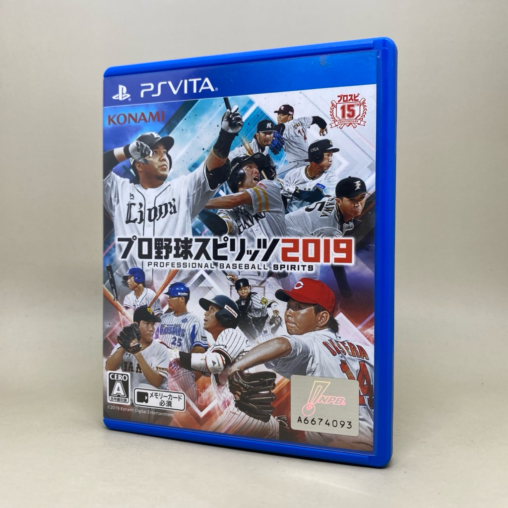 KONAMI Professional Baseball Spirits 2019 PS Vita | Zone 2 Japan ...
