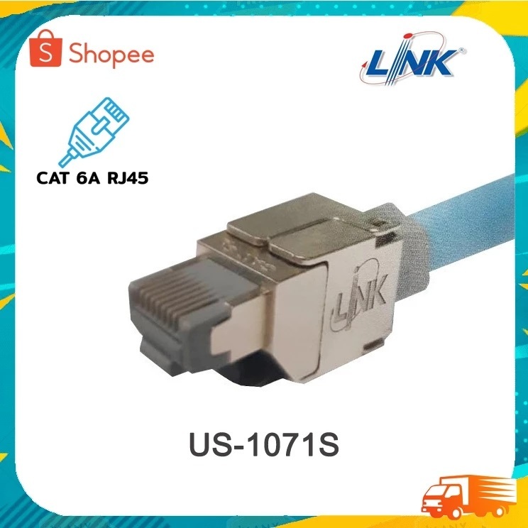 Link US-1071S Shield หัว CAT6A RJ45 Modular PLUG ตัวผู้ | Shopee Thailand