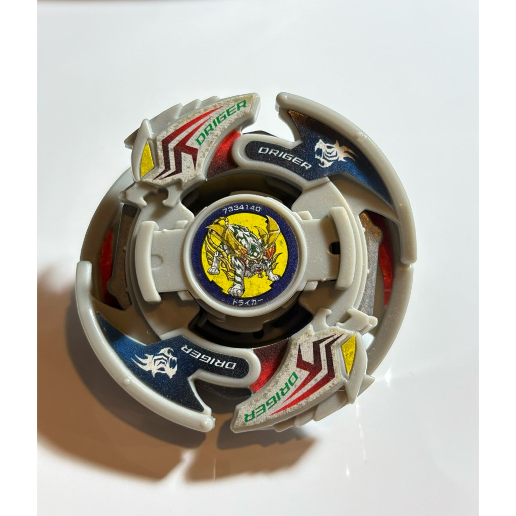 เบย์เบลด พยัคฆ์ขาว V2 Beyblade Driger V2 ของแท้ TAKARA | Shopee Thailand