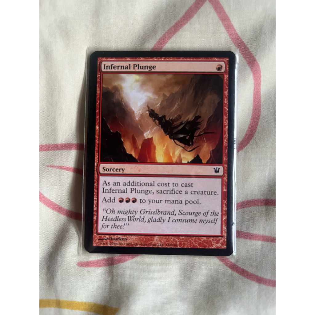 การ์ด MTG Infernal Plunge Red Magic the gathering EDH รุ่น ISD สภาพ Ex ...