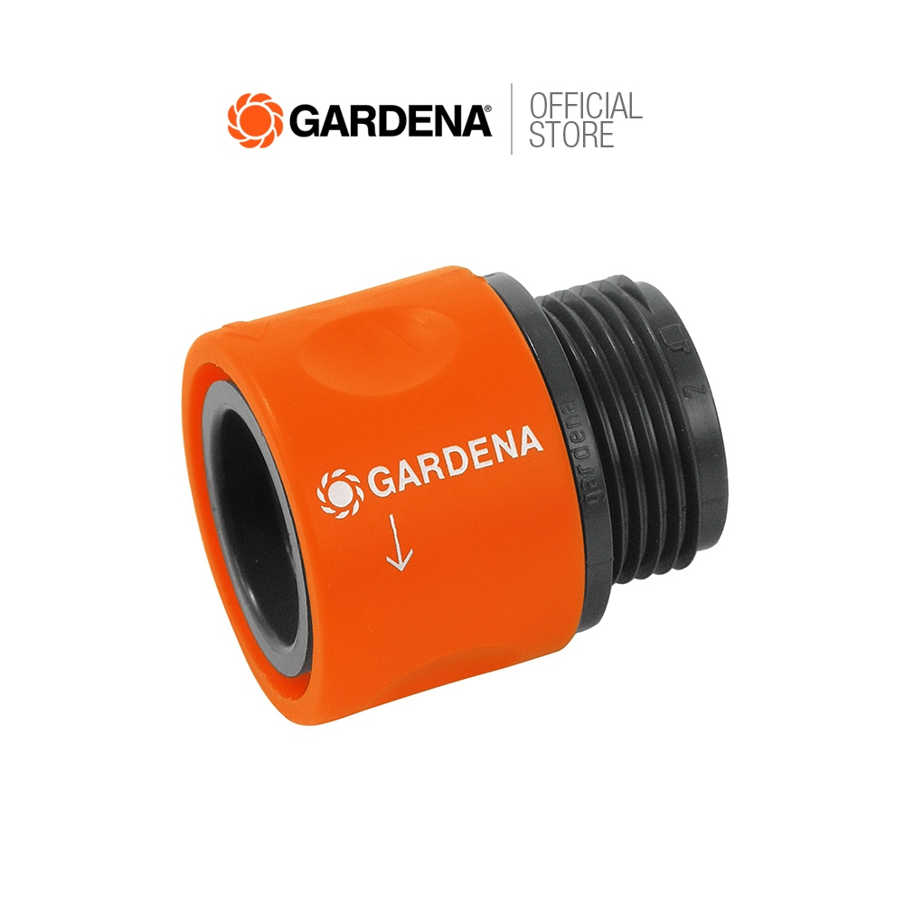 GARDENA ข้อต่อแบบเกลียวนอก ขนาด 26.5 มม. (3/4") (02917-20) | Shopee Thailand